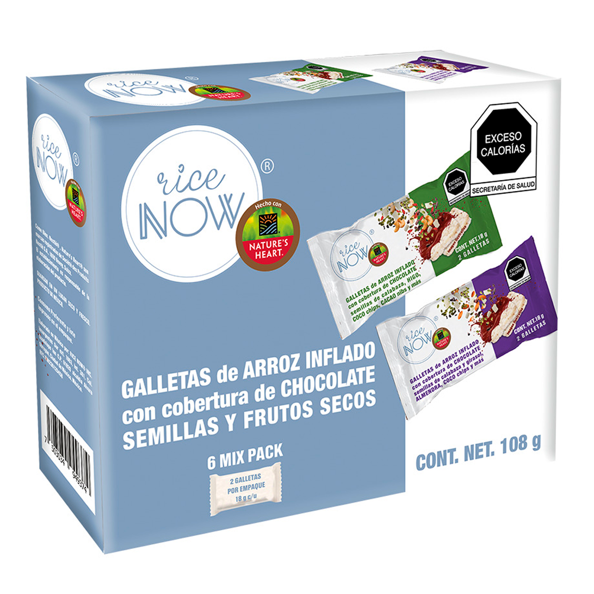 Gall Rice Now Semillas Mix C/Choco Rice Now 108 GRS – Basicos